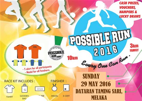 Malacca Possible Run 2016 JustRunLah