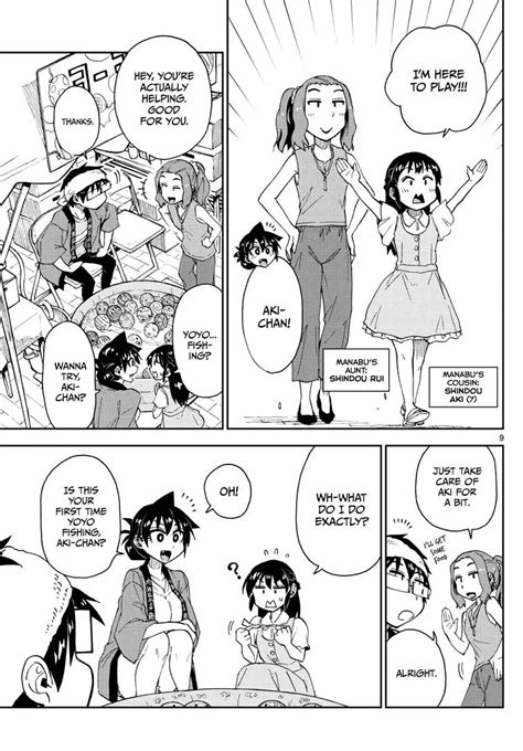 Read Amano Megumi Wa Suki Darake 142 Onimanga