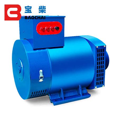 Stc And St Generator Dynamo Alternator Generator Ac Generator Alternator 3 50kw