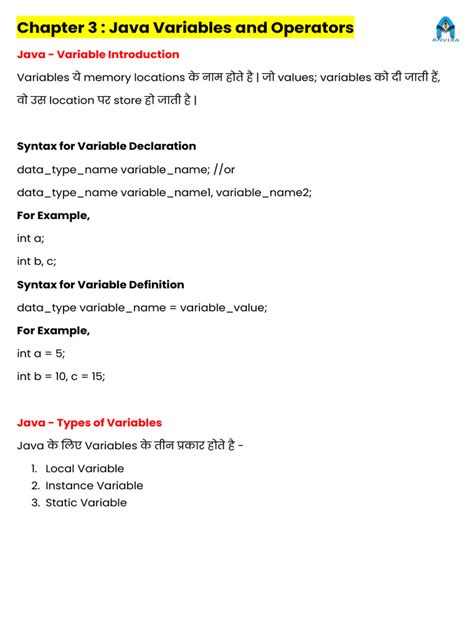 Java Variables and Operators | PDF | Constructor (Object Oriented ...