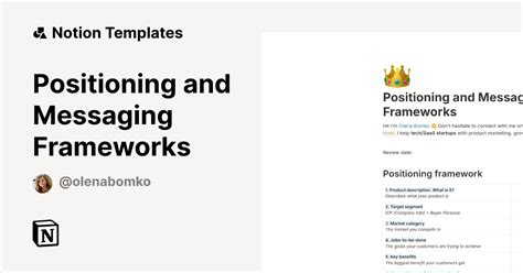 Positioning And Messaging Frameworks Template By Olena Bomko Notion