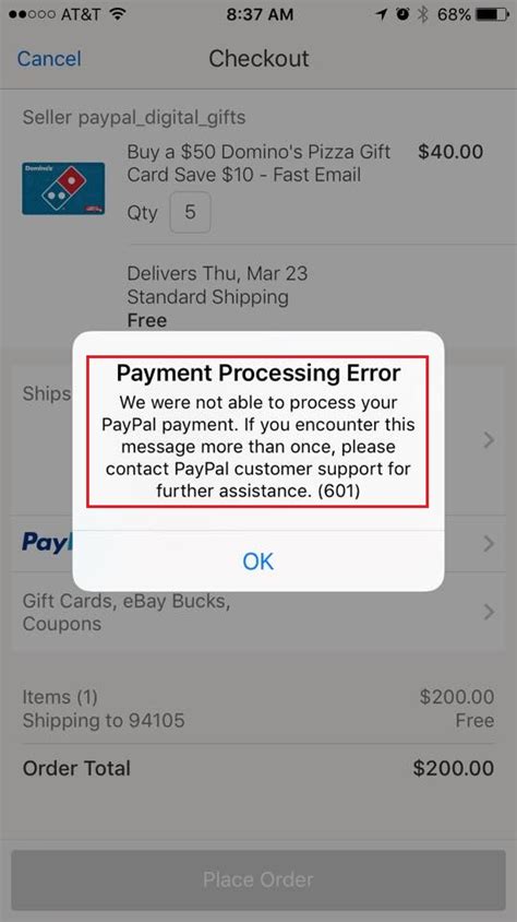 Psa Stuck In Paypal Verification Loop Try Several Small Orders