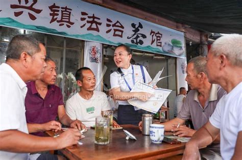 四川广安：城乡居民养老保险宣传进茶馆 人民图片网