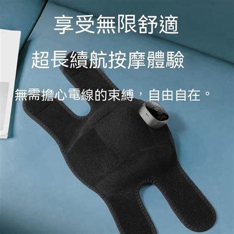 現貨 發熱護膝 電熱護膝 腿部按摩器 防寒護膝 充電護膝加熱理療器艾草電熱保暖老寒腿關節護膝震動按摩儀 露天市集 全台最大的網路購物市集
