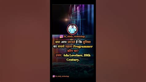 Programming Fundamentals What Coding Language Should I Learn First