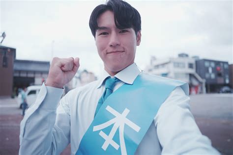 あらい淳志 Arai Atsushi Official Website 「生きやすさを、ととのえよう。」若者目線で、一人ひとりの「仕事と