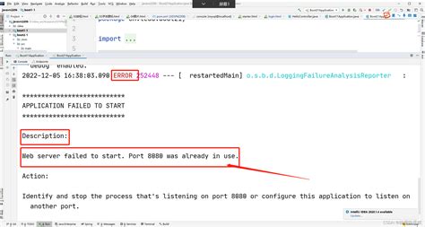 Springbootmysql项目基础错误 Csdn博客