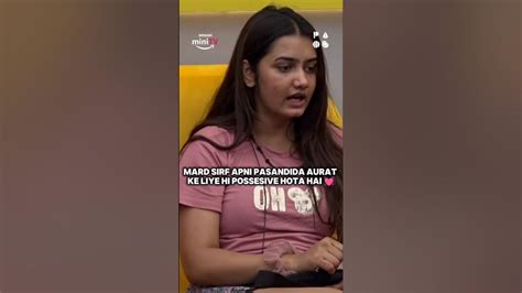 Chill Obsessed With Arohi Ft Playgroundglobal And Amazonminitv