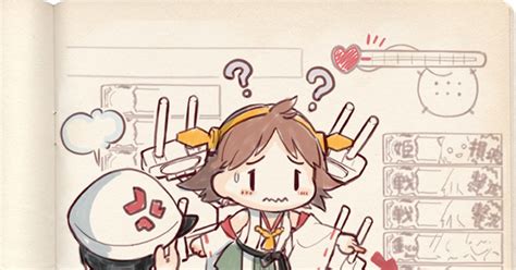 艦これ 艦娘とわたしの10の約束 さきのマンガ 艦隊これくしょん 比叡 泣ける艦これ Pixiv