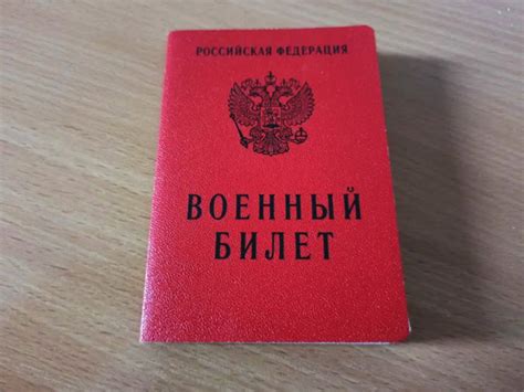 В Унече 21 летний парень подал в суд на призывную комиссию