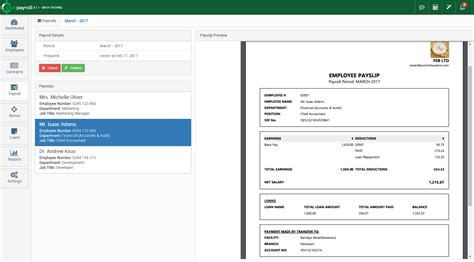 Axon Axon Payroll Solution