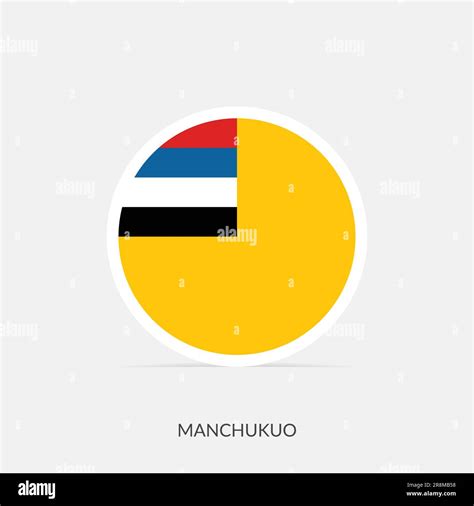 Manchukuo Stock Vector Images Alamy