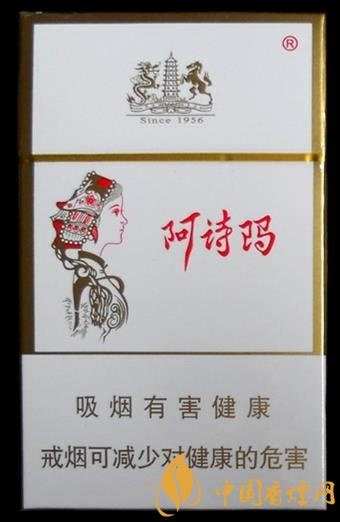 五款获得烟民一致好评的香烟质量才是硬道理 香烟网