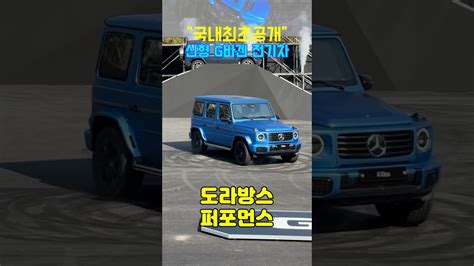 네이버 인플루언서