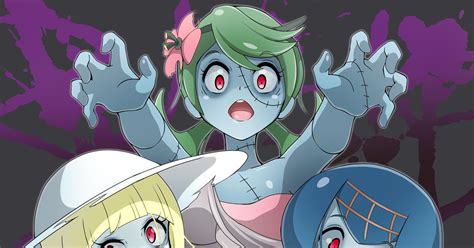 マオトレーナー ゾンビアイランドアローラ！ 変種ドノエルのイラスト Pixiv