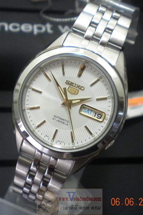 นาฬิกาข้อมือ Seiko นาฬิกา ไซโก้ เว็บไซต์ เวลาดีดี ดอท คอม ของแท้ 100