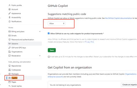 Netcore Copilot 智能编程，爽歪歪 黄明辉 博客园