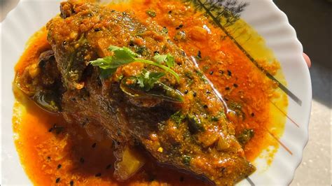 Tel Koi Recipe Bengali Fish Curry Recipe Macher Recipe Youtube