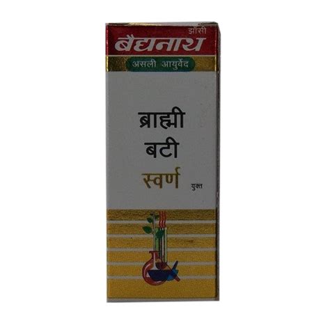 Baidyanath Brahmi Vati Swarna 80 Tablets At Best Price In Mathura Id