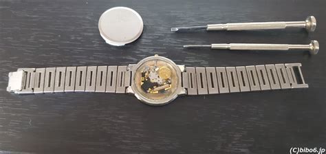 シチズン エクシードの電池交換 備忘6jp