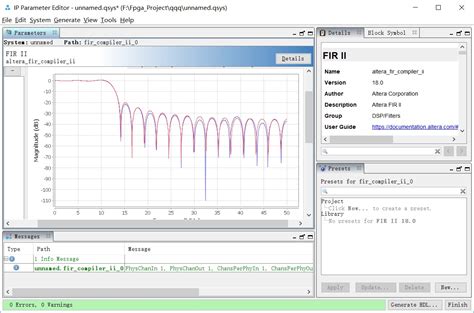 MATLAB VHDL脉冲成型滤波器的设计 附代码 FPGA CPLD
