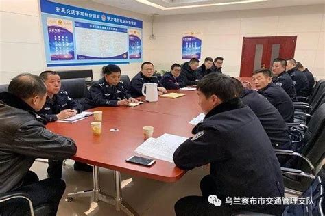 「工作動態」交管支隊積極推進事故處理模式改革工作 每日頭條