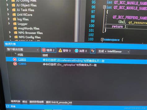 C2855 命令行选项“zcreferencebinding“与预编译头不一致和c2855 命令行选项“zccplusplus“与