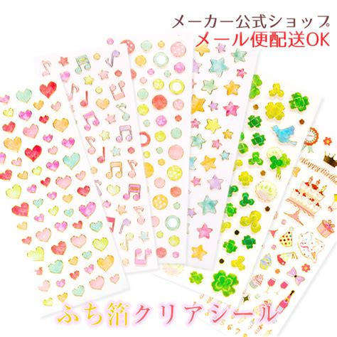 【楽天市場】【メーカー公式／クローズピン】ふち箔クリアシール Clearseal・ハート・音符・ドット・星・クローバー・誕生日：clothes