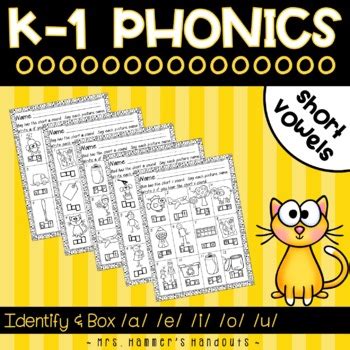 Short Vowel Configuration Boxes By Mrs Hammers Handouts Tpt