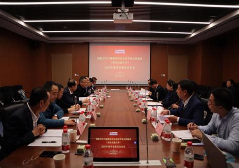 国家卫健委法医学重点实验室2020年度学术委员会会议召开 生物证据研究院