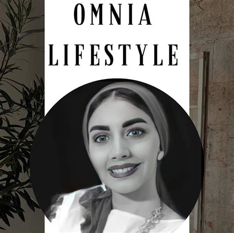 امنية Lifestyle