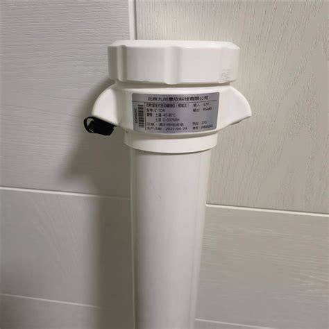 管式土壤含水率仪 九州晟欣品牌生态环境因子测定仪维库仪器仪表网