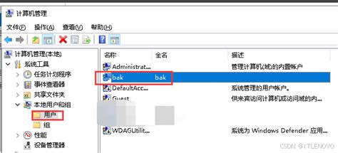 windows server 2019 搭建ftp站点 windows server 2019 ftp服务器搭建 csdn博客