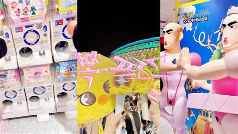 Stay Vlog 스키즈 따라서 도쿄돔 가기 버블 읽기 가챠 중독 도쿄 콘서트 감성 여행 브이로그 덕질 브이로그 Youtube