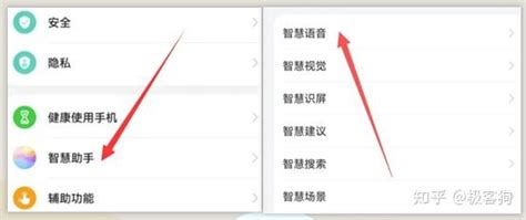 鸿蒙 新玩法小艺自动接听和回复来电并记录通话内容 知乎