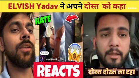 Elvish Yadav Replay Lovekesh Katariya Elvish Yadav Vs Katariya Youtube