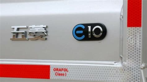 Wuling E10 รถยนต์ไฟฟ้าจิ๋วเชิงพาณิชย์ เบาะเดี่ยว บรรทุกได้ 200 Kg ขับ