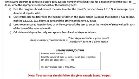 Solved Write A Java Program To Generate A User S Daily Chegg