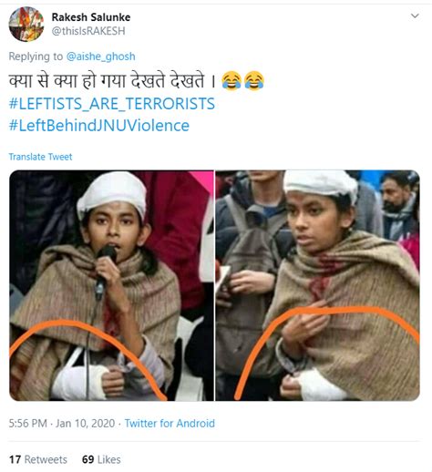 Mirror Image Used To Portray Jnusu President Aishe Ghosh Faked Her