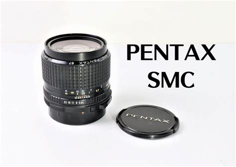 Yahoo オークション Pentax Smc 67 ペンタックス 45mm F4 67 マウン