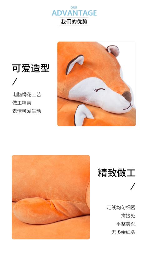 创意趴姿狐狸毛绒玩具 银狐绒儿童毛绒公仔玩偶抱枕批发现货 阿里巴巴