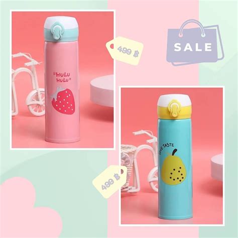 พร้อมส่ง🎈 กระบอกน้ำสแตนเลสเก็บอุณหภูมิ ความจุใหญ่ 500ml 🍓🍋🍉🍌 กระติกน้ำสแตนเลส พกพาสะดวก