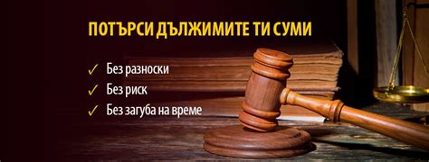 Нотариус Илиана Спасова При подадена жалба не сме длъжни да плащаме сметката за ток или