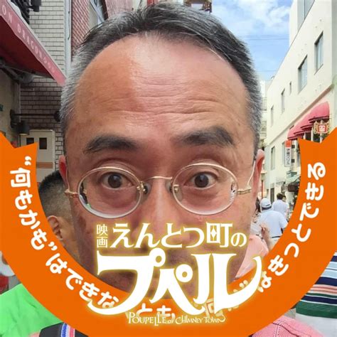 マツダmazda Japan 【i Activsense】 マツダの考える安全、それは「ドライバーが道路状況を、正しく認知、判断し