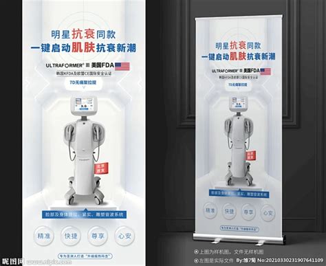 7d聚拉提 花瓣网