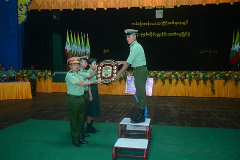 ကမ်းရိုးတန်းဒေသတိုင်းစစ်ဌာနချုပ်၏ ၂၀၂၄ ခုနှစ် တိုင်းမှူးဒိုင်းလက်ဝှေ့ပ