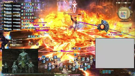 煉獄零式4層前半ガンブレイカー St視点 Ff14動画まとめ