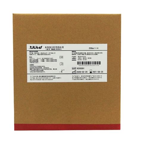 产品中心 浙江鑫科医疗科技有限公司
