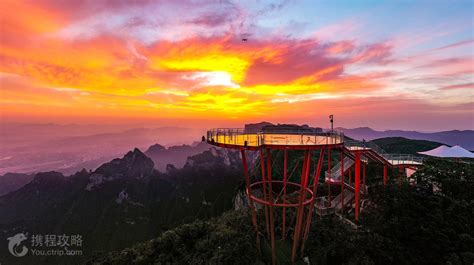 张家界七星山景区 景点