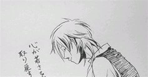 Psycho Pass まきし漫画② 犬ばかのマンガ 腐向け チェ槙 藤槙 Pixiv